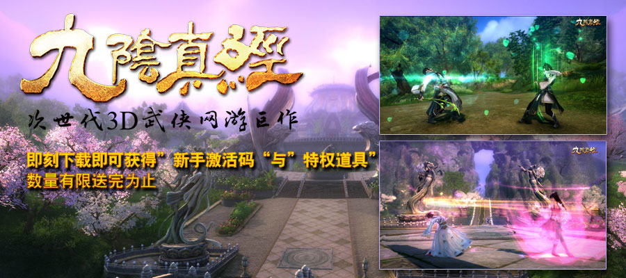 ASRock Live Update & App Shop