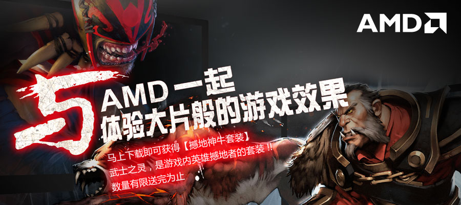 ASRock Live Update & App Shop