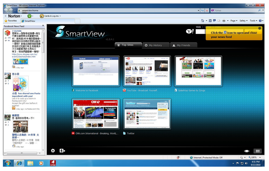 ASRock > SmartView